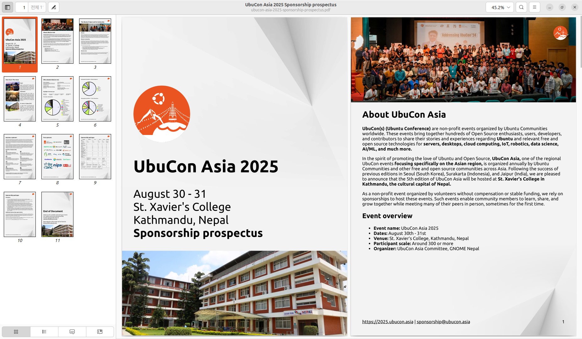 UbuCon Asia 2025 is now looking for sponsors | UbuCon Asia Blog